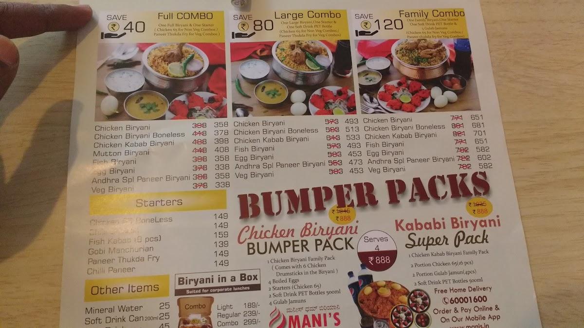 Menu at Mani's Dum Biryani - Koramangala, Bengaluru, GROUND FLOOR