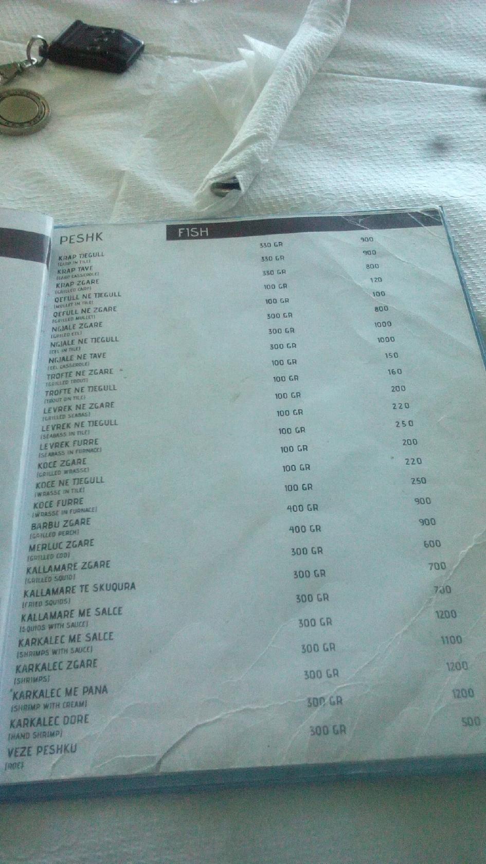 Menu at Bar Restorant "Shiroka", Shiroka
