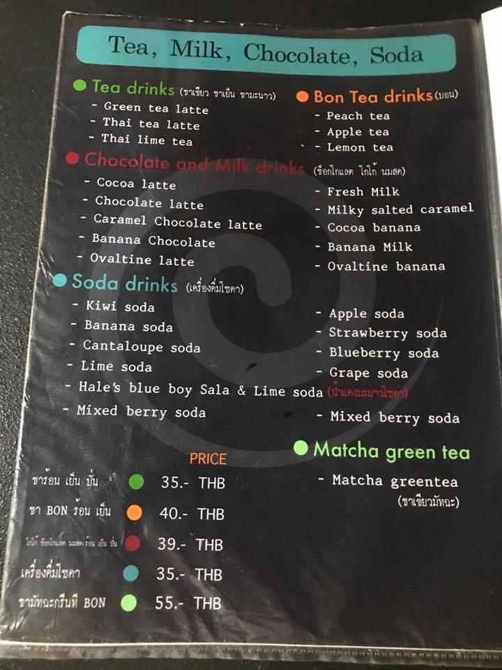 Menu at Coconut Cafe, Non Nam Thaeng