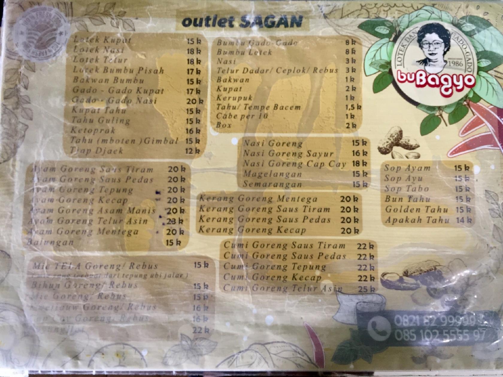 Menu at Lotek & Gado-Gado Bu Bagyo Colombo restaurant, Yogyakarta, Jl ...