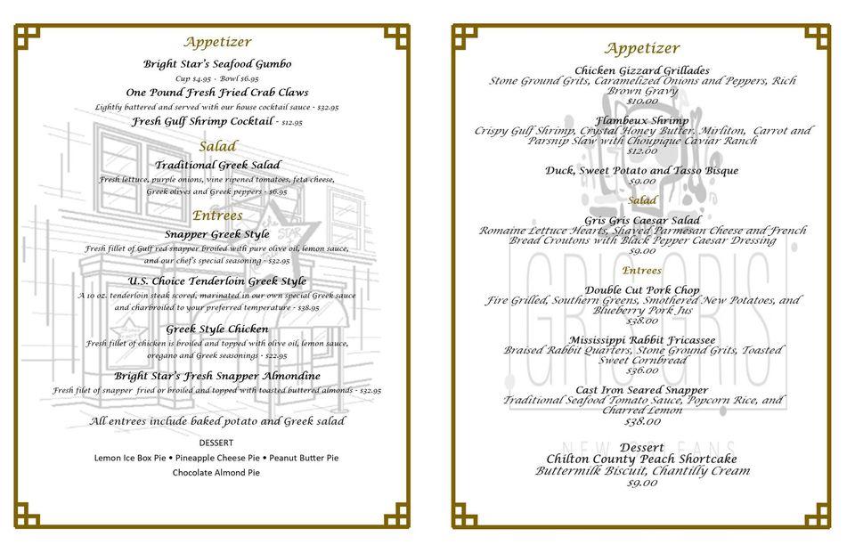 Menu at Bright Star Restaurant, Bessemer