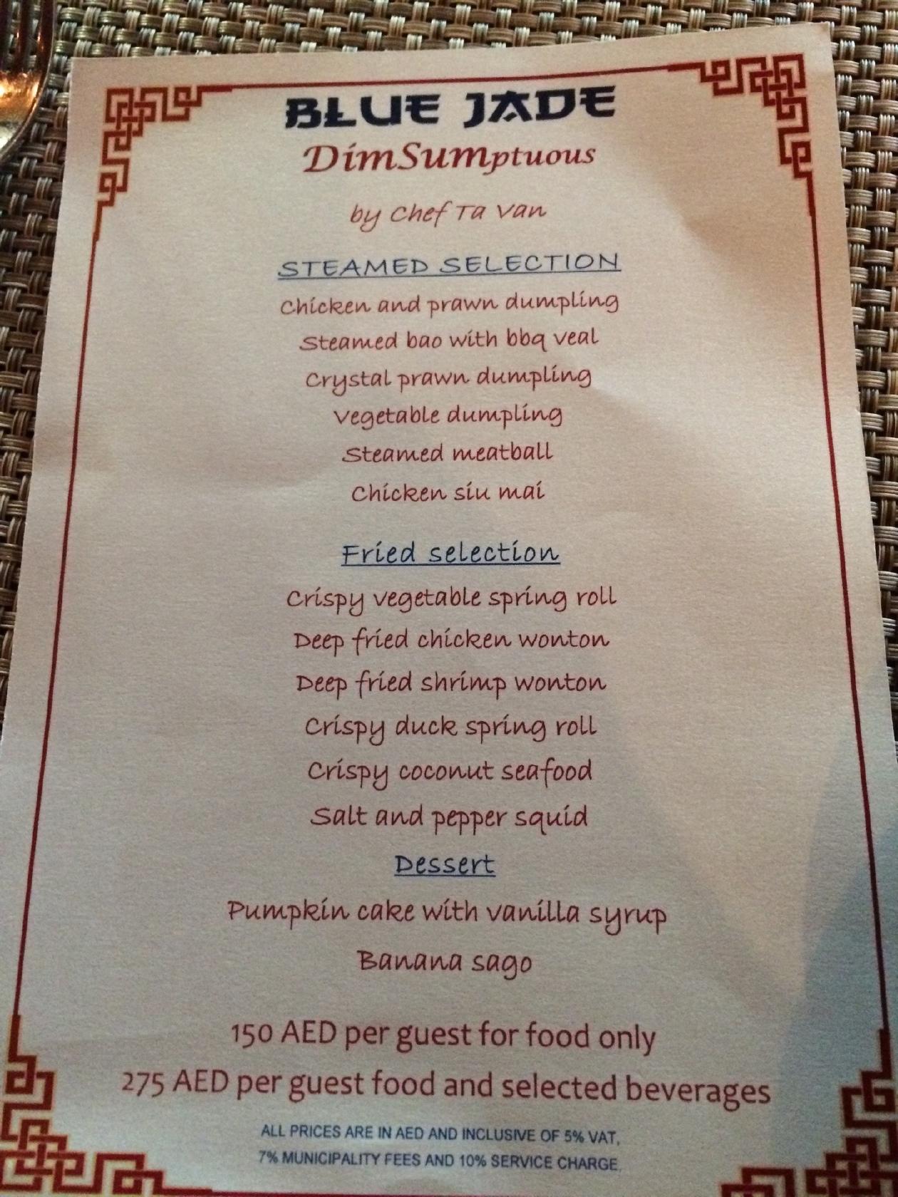 Menu at Blue Jade restaurant, Dubai
