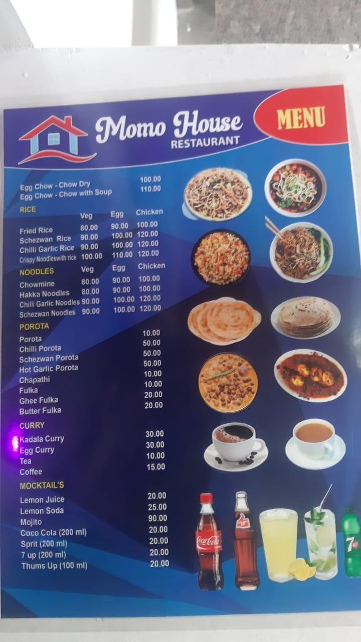 Menu at MOMO HOUSE, Pullad