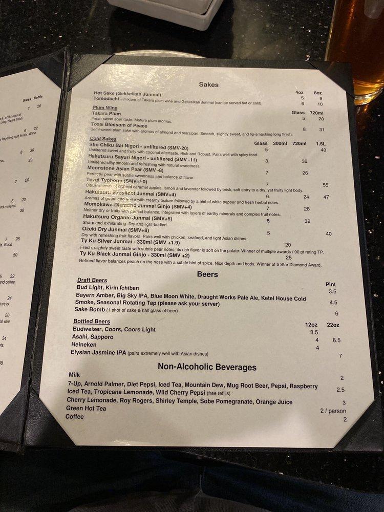 Menu at Kobe Seafood & Steak House restaurant, Missoula