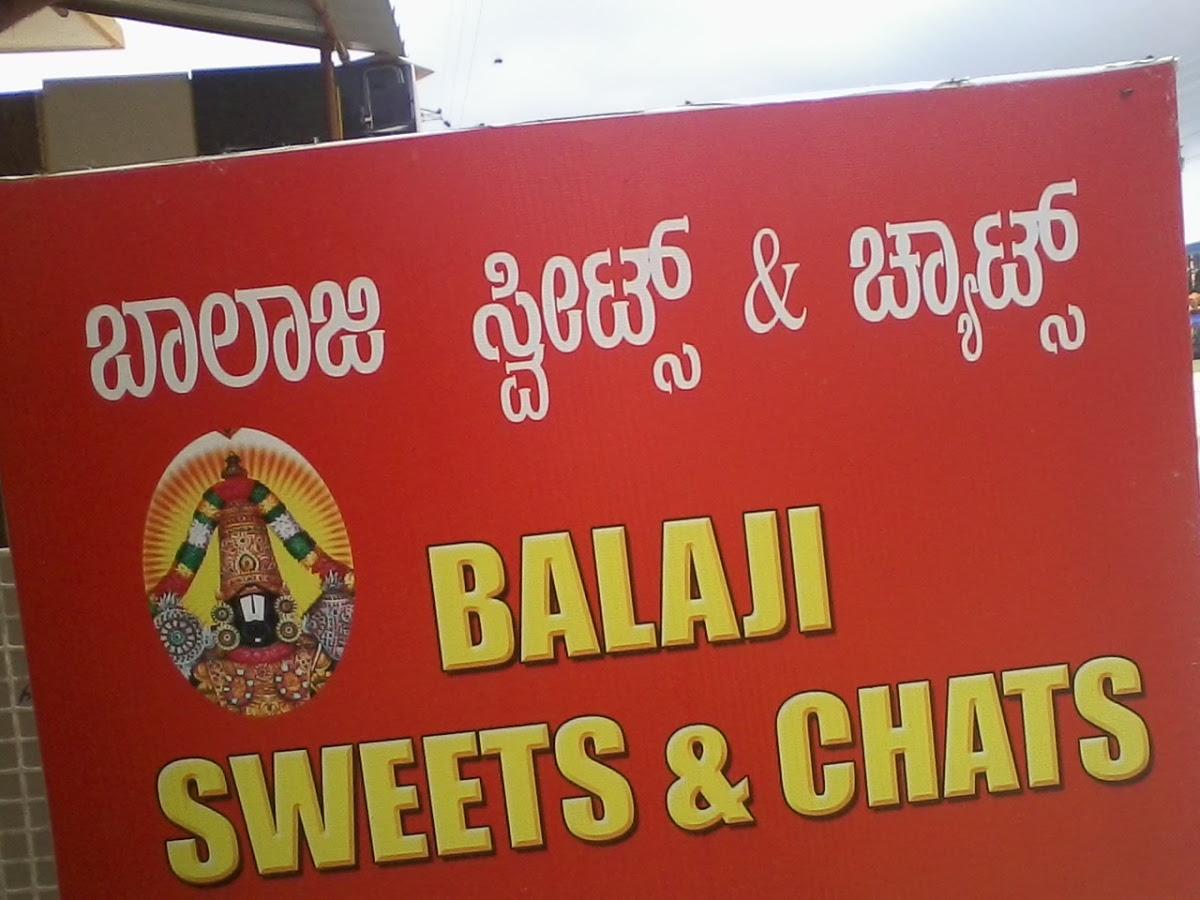 BALAJI SWEETS & CHATS, Bengaluru, VM96+Q42 - Restaurant reviews
