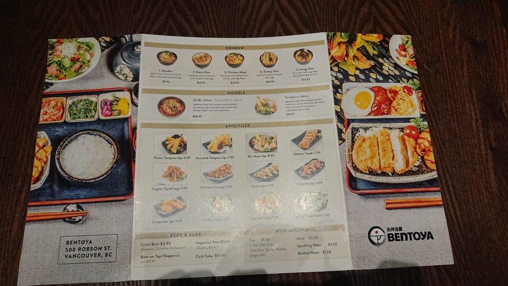 Menu at Bentoya restaurant, Vancouver