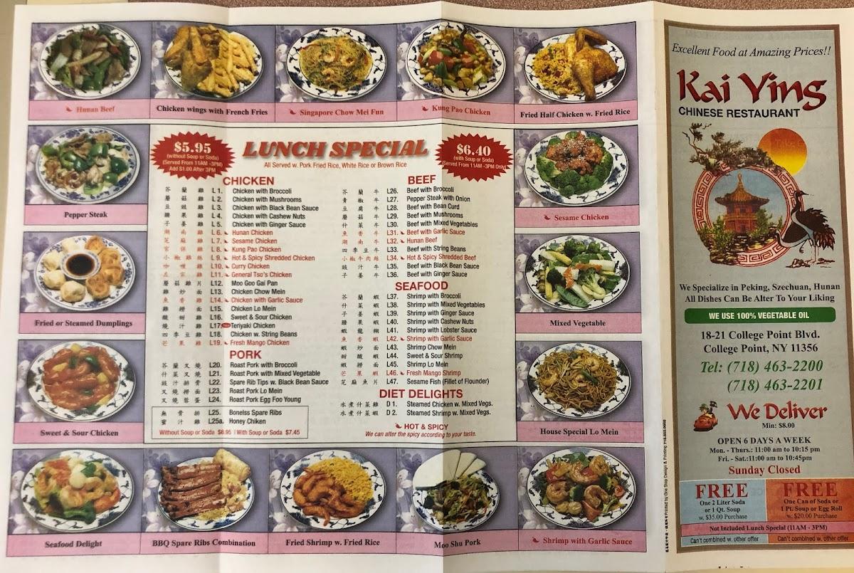 Menu at Kai-Ying restaurant, New York City