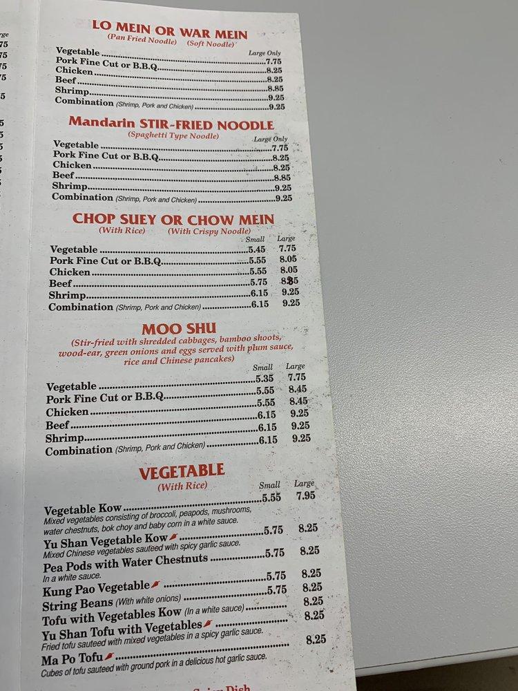 Menu at Ma's Oriental Express restaurant, Elk Grove Village
