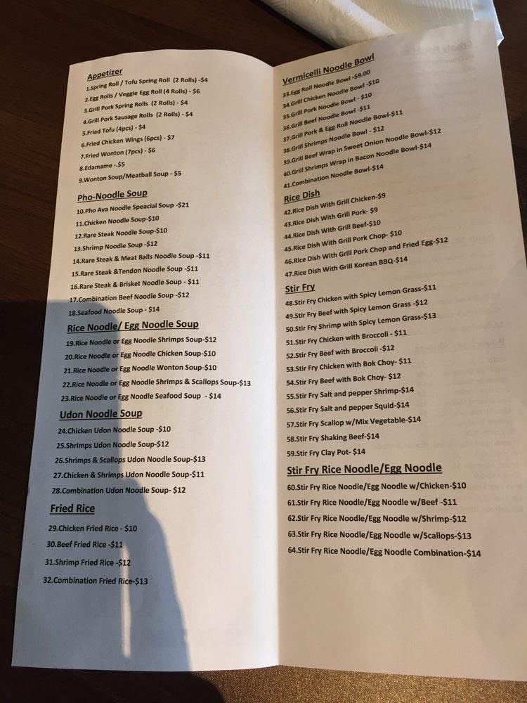 Menu at Pho Ava Vietnamese Restaurant, Santa Fe
