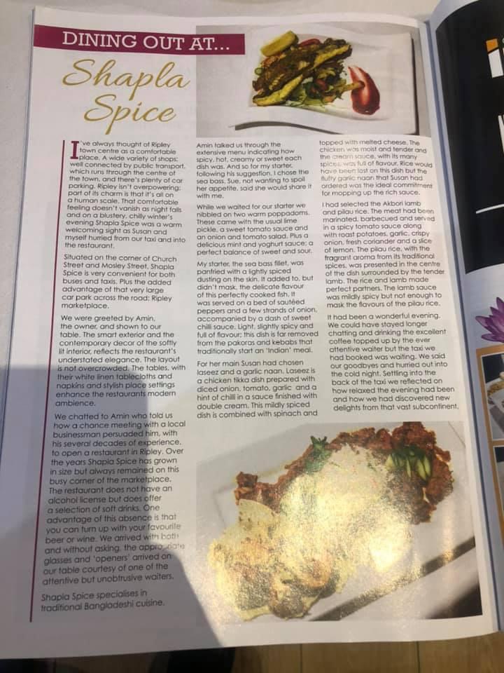 Menu at Shapla Spice restaurant, Ripley