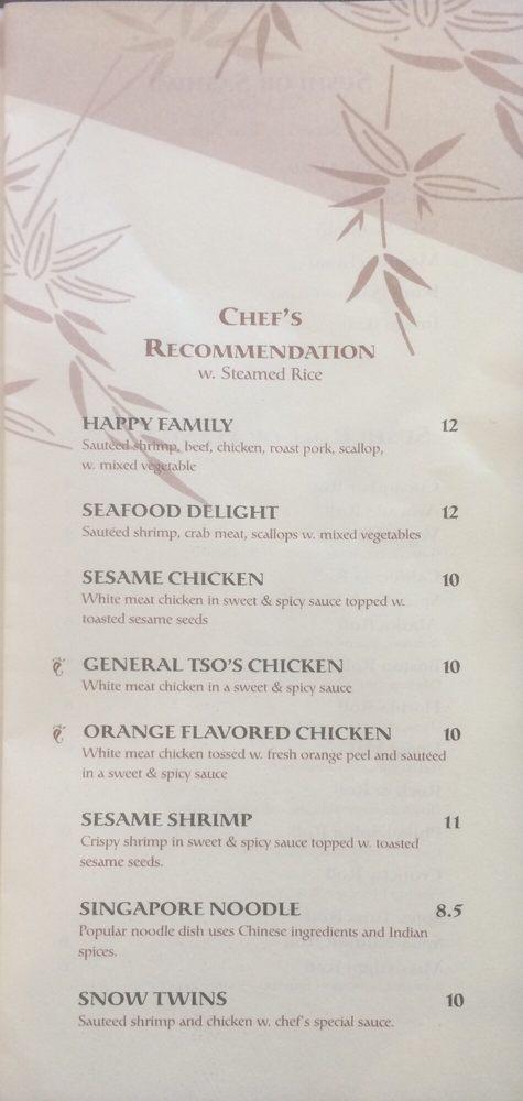 Menu at Panda Palace Buffet restaurant, Mobile