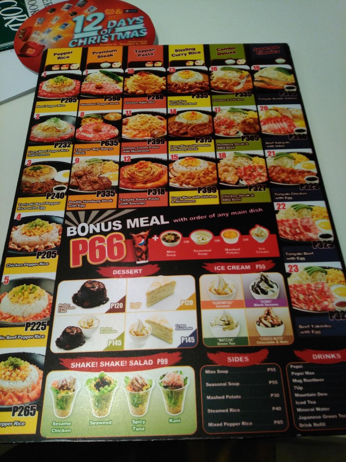 Menu at Pepper Lunch - Alabang Town Center fast food, Muntinlupa, C2FH+6MW