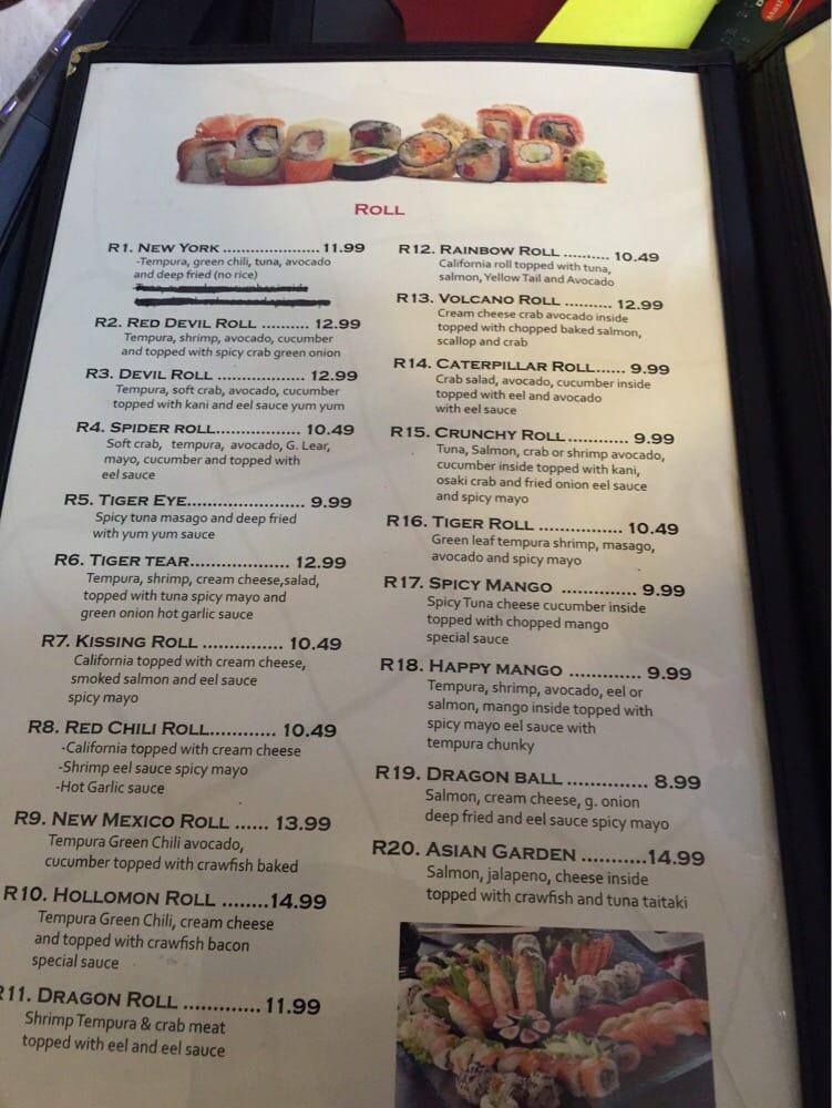 Menu at Asian Garden restaurant, Alamogordo