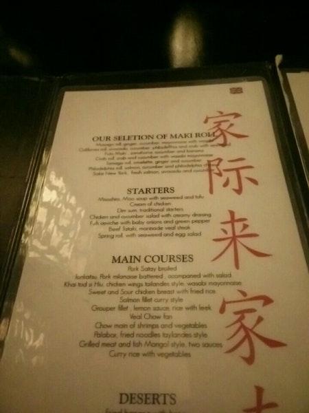 Menu at Bambu Sushi Bar IFA, Punta Cana