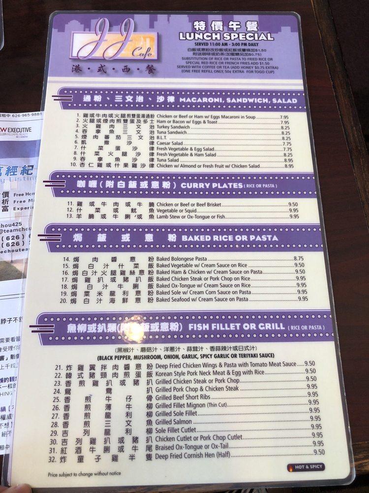 Carta de J J Hong Kong Cafe, Monterey Park