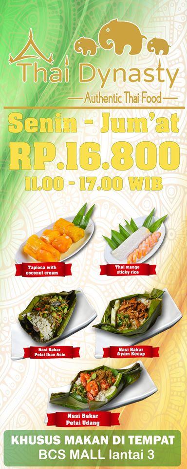 Menu at Raja Iga Batam restaurant, Batam
