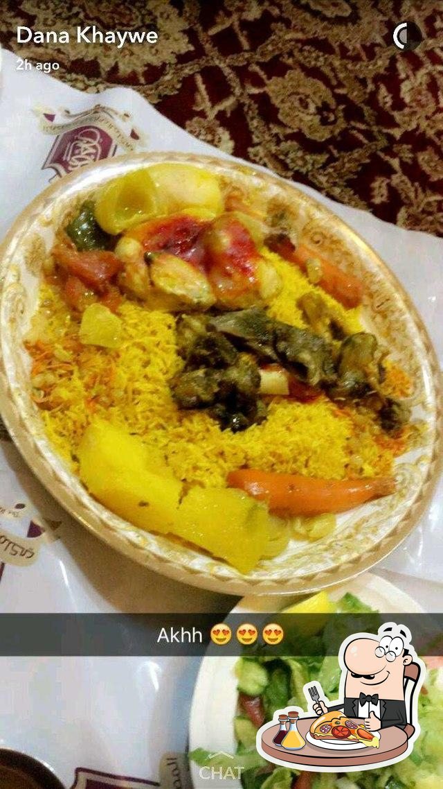 Restaurante Saudi Kitchen Kunafa, Abu Dabi - Carta del restaurante