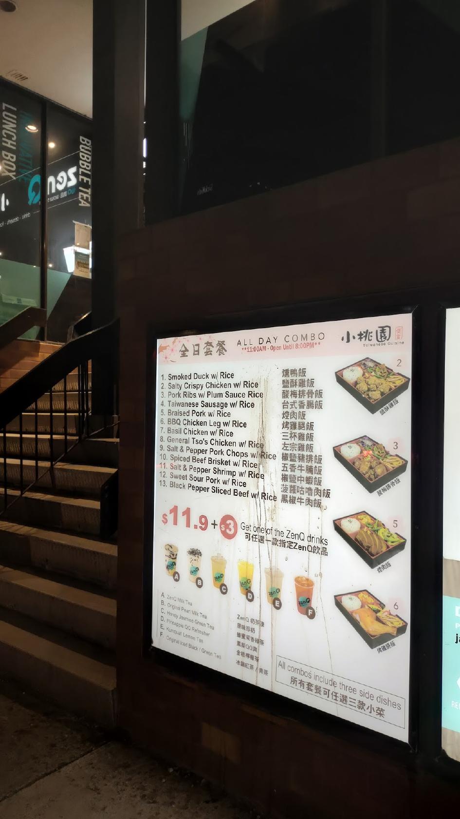 Carta del postres ZenQ Taiwanese Cuisine, Toronto