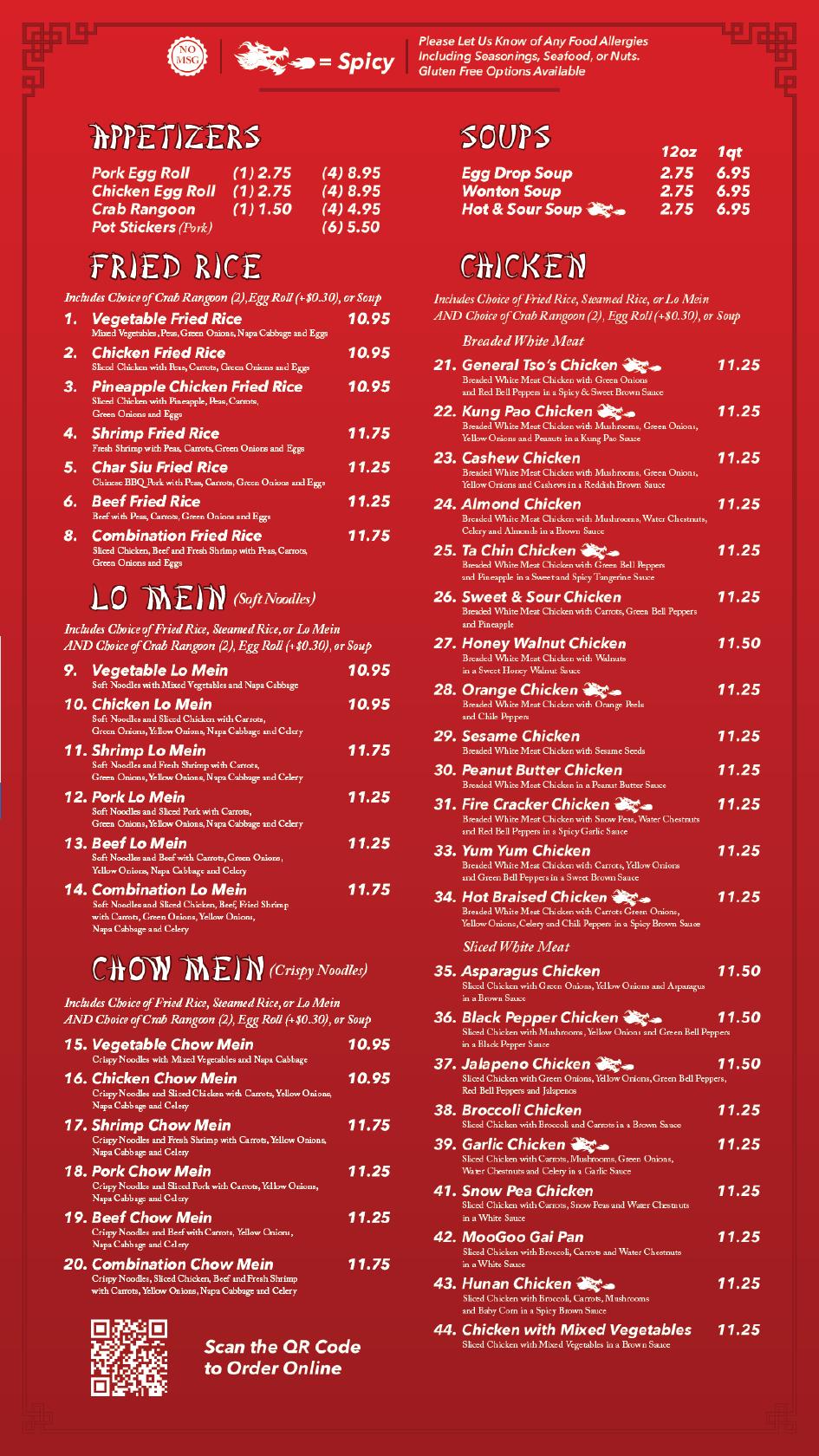 Menu at Dragon Wok Express restaurant, Gretna