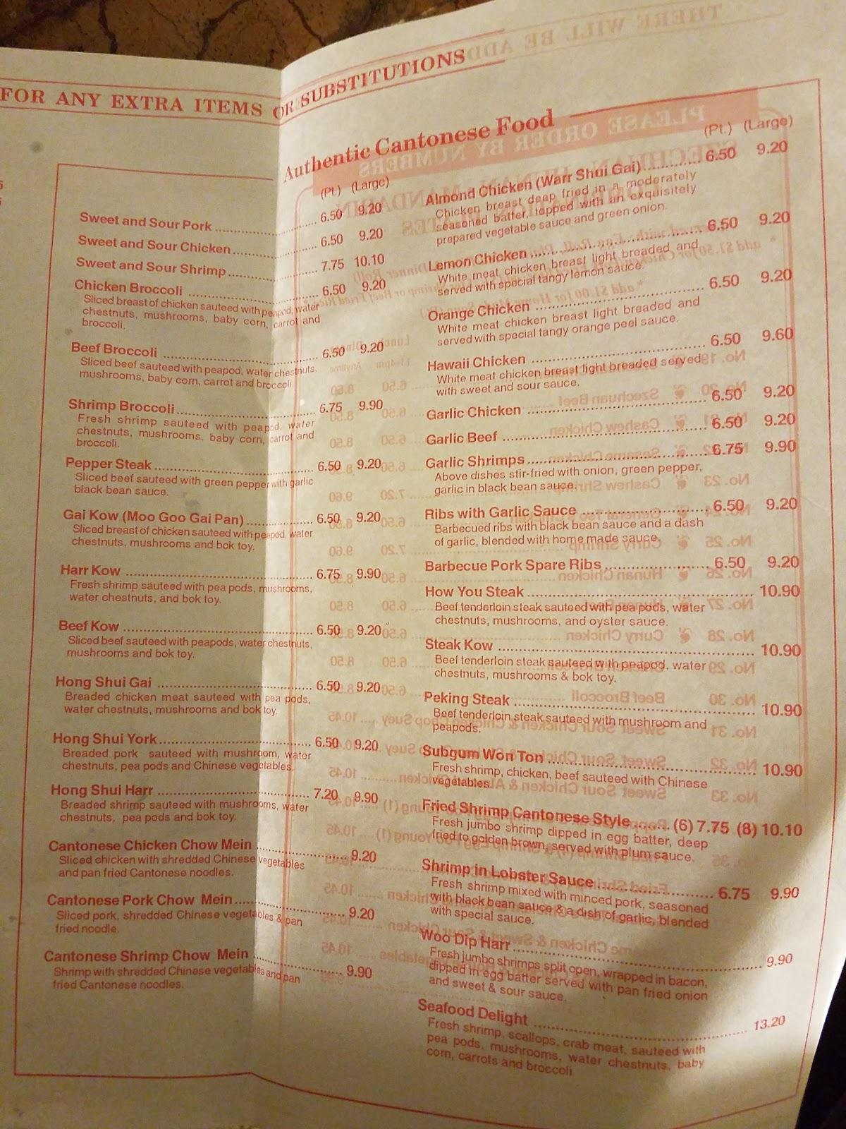 Menu at Red Ruby Restaurant, Dearborn Heights, Telegraph Rd
