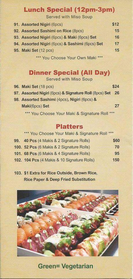 Menu at Ba-Li Laffa restaurant, Vaughan, Bathurst St