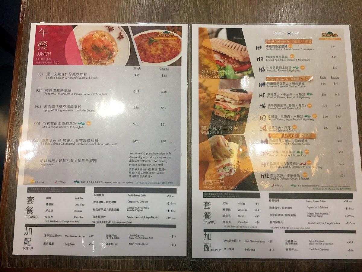 Menu at Grove sandwiches restaurant, Hong Kong, Kowloon Commerce Centre ...