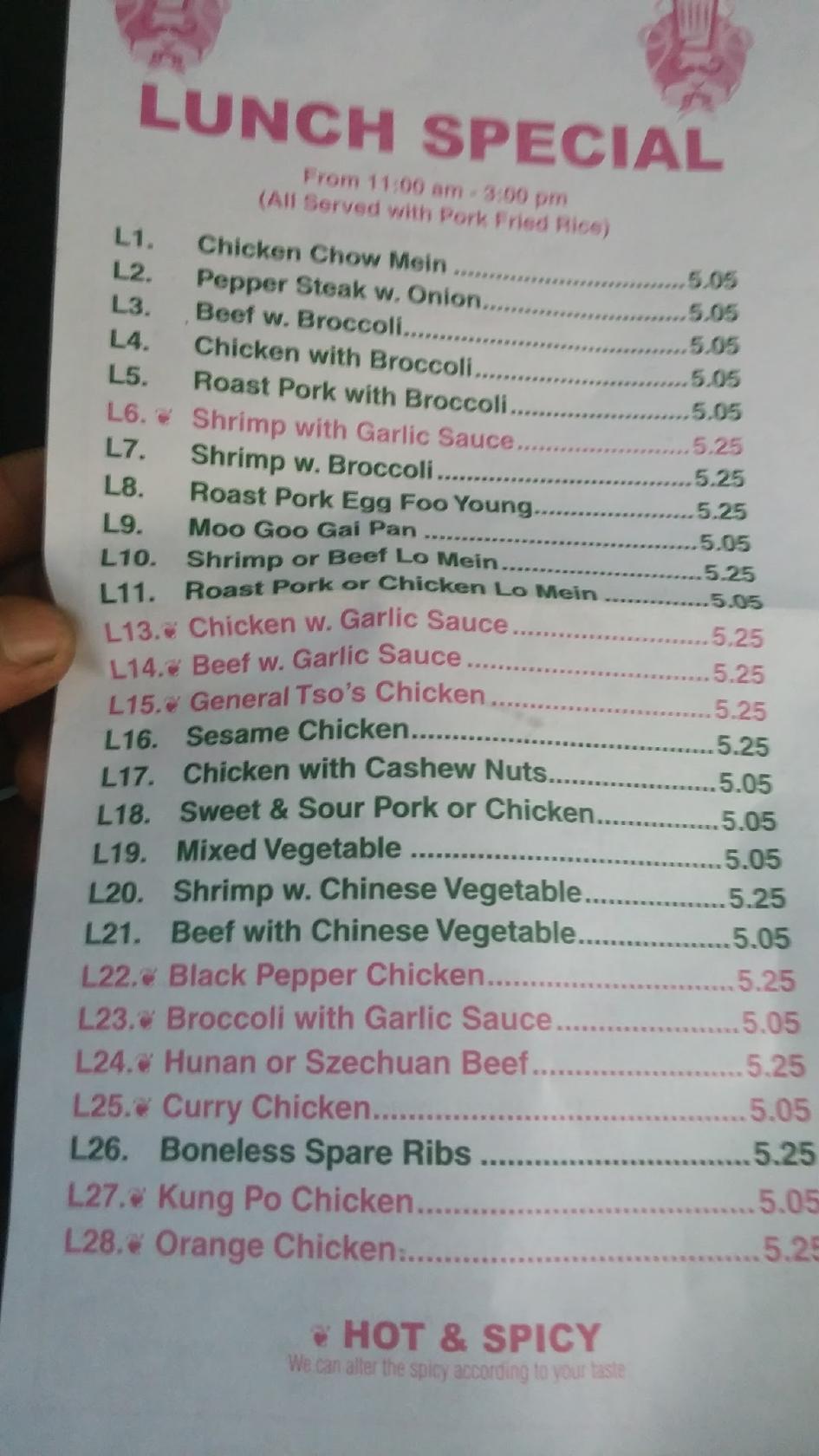 Menu at New China Chinese Restaurant, Crewe