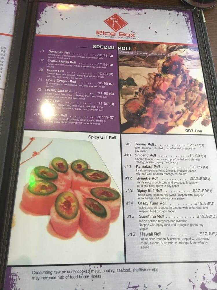 Menu at Rice Box restaurant, Lowesville, NC-73