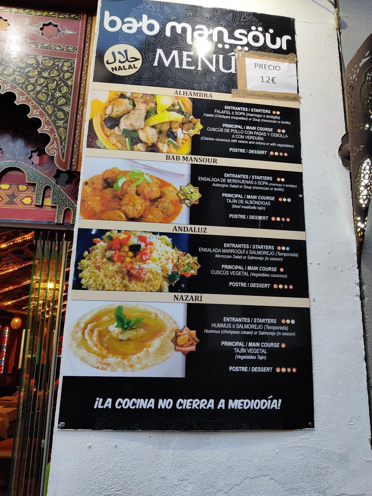 Menu at Bab mansour restaurant, Granada
