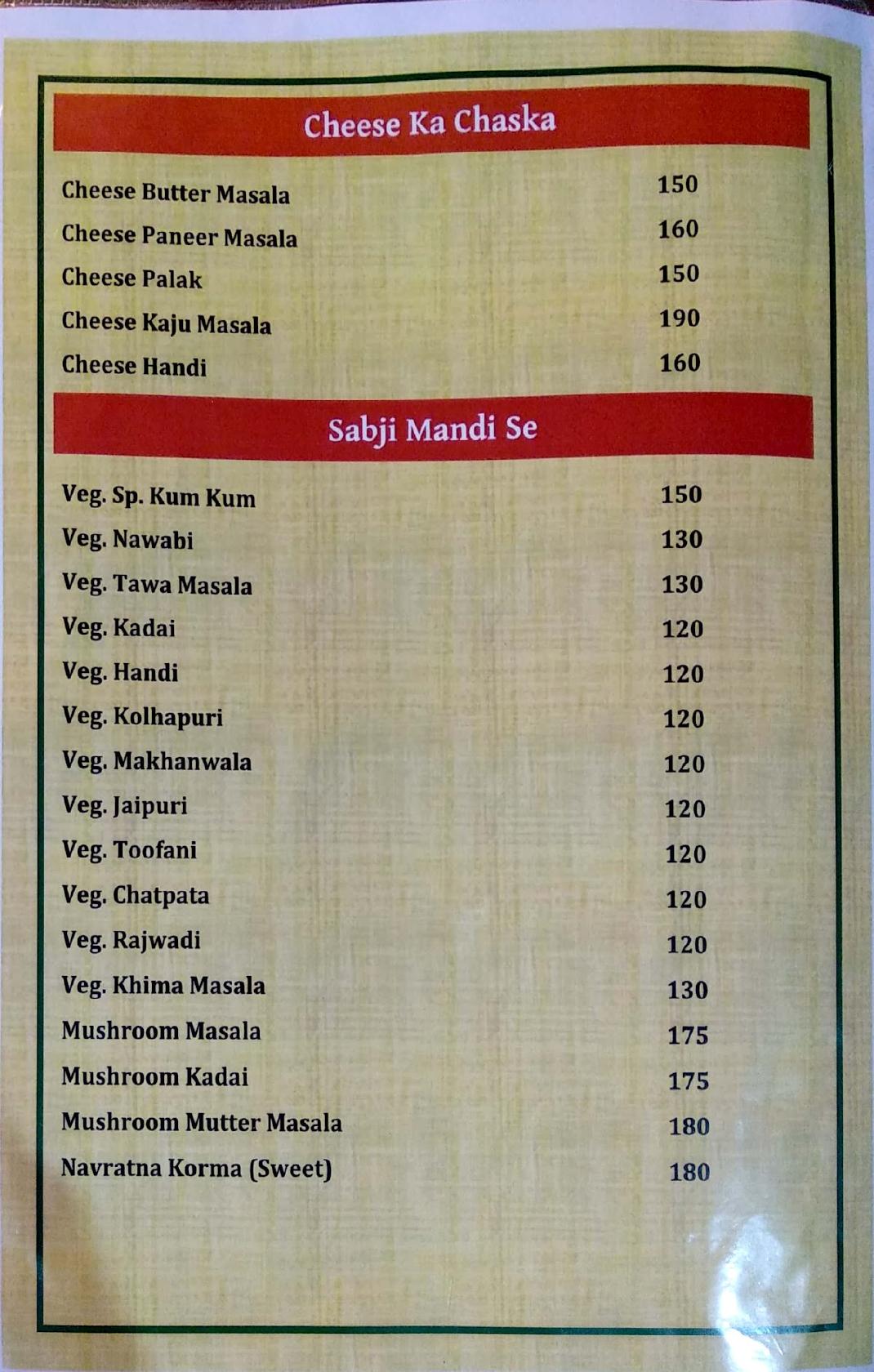 Menu at Kum Kum Restaurant, Vadodara