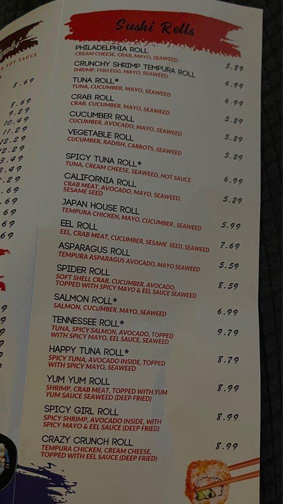 Menu at Japan House II restaurant, Gallatin