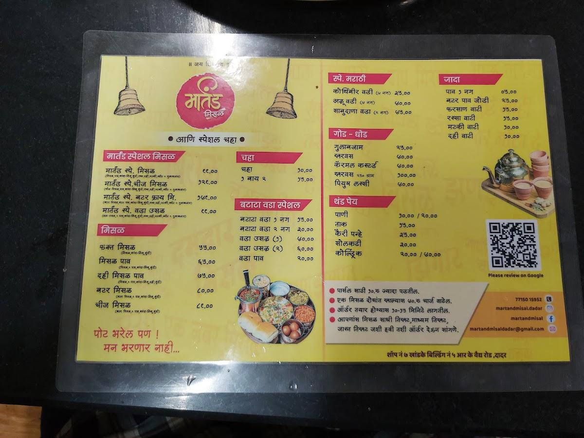 Menu at Martand Misal Dadar, Mumbai