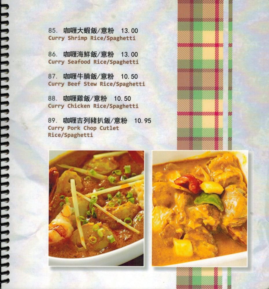Menu at Tasty Garden cafe, Irvine