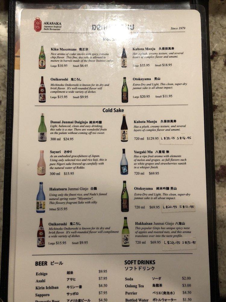 Menu at Akasaka restaurant, Honolulu