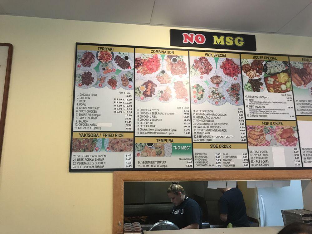 Menu at Covington Teriyaki restaurant, Covington, 167th Pl SE #116
