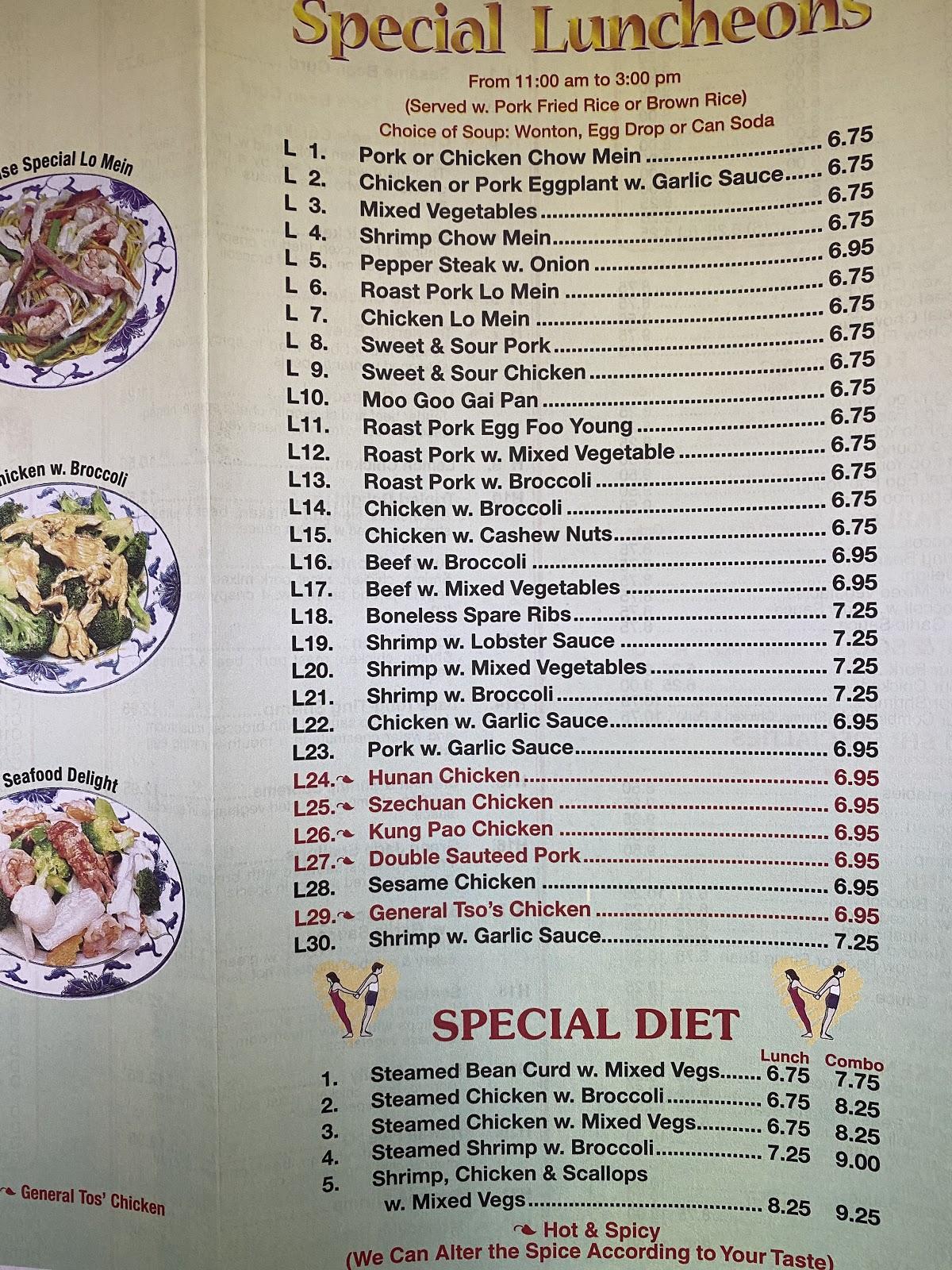 Menu at Golden Eagle Chinese Restaurant, Harrison