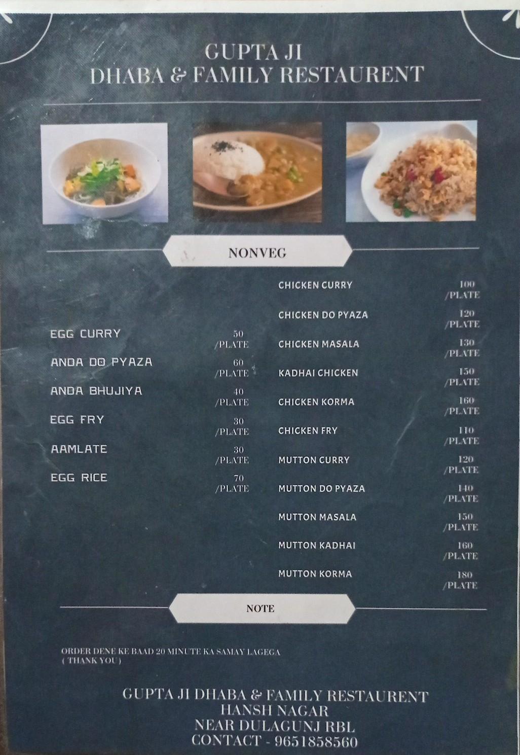 Menu at Gupta ji dhaba & Family restaurant, India