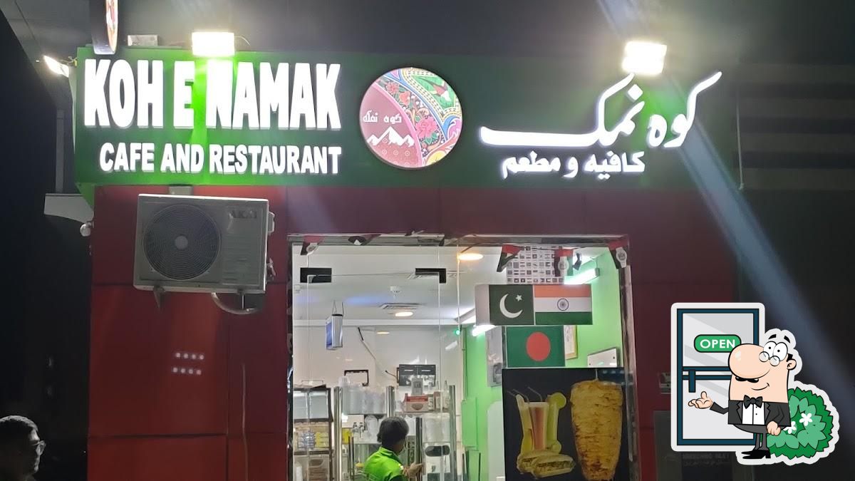 KOH E NAMAK- PAKISTANI & INDIAN FOODS RESTAURANT ۔ کوہ نمک مأكولات ...