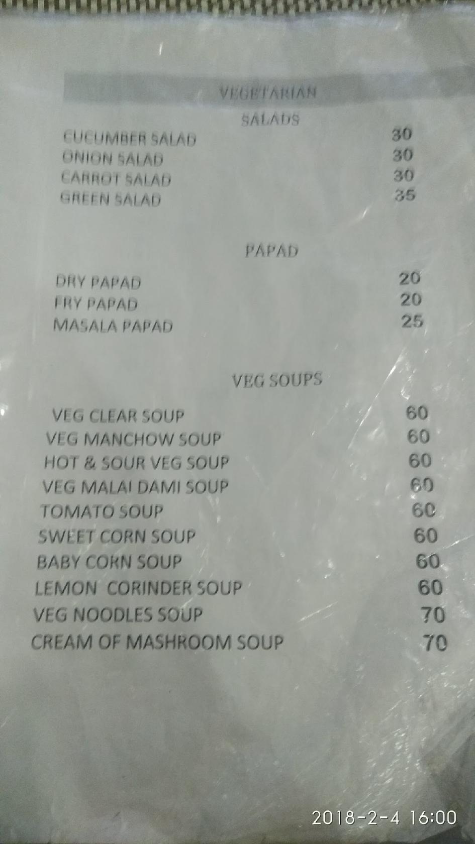 Menu at THE GRAND FORTUNE, Ballari