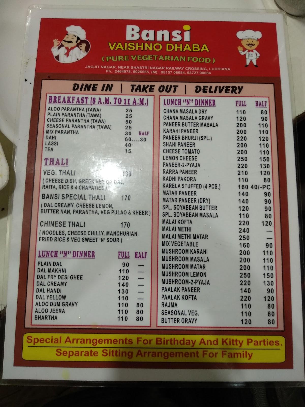 Menu at Bansi Vaishno Dhaba, Ludhiana, Railway Crossing