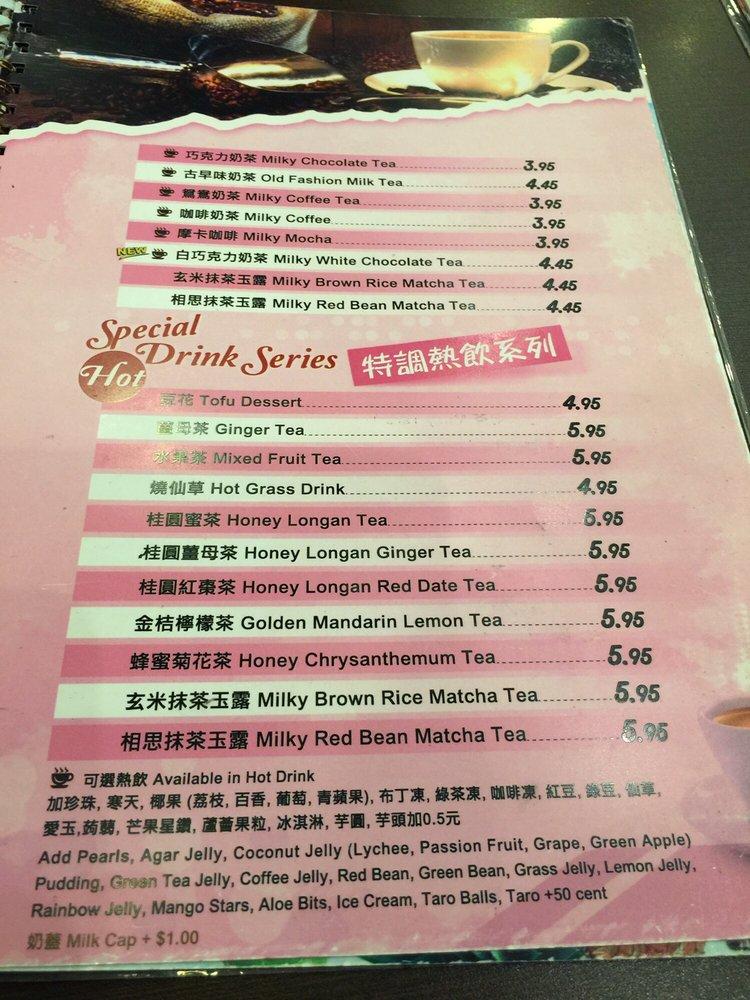 Menu at Bubble World restaurant, Richmond, Capstan Way Unit 1318