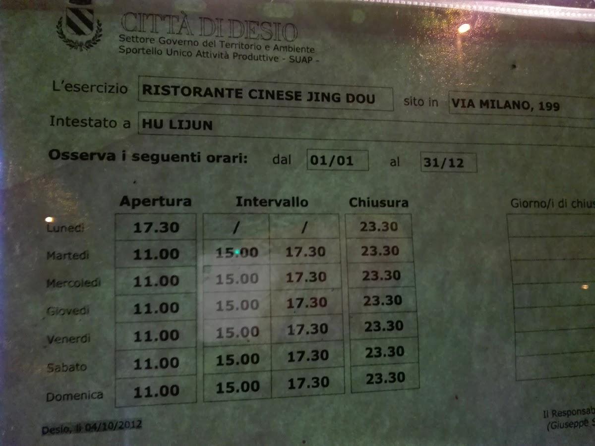 Menu at Jing Dou restaurant, Desio