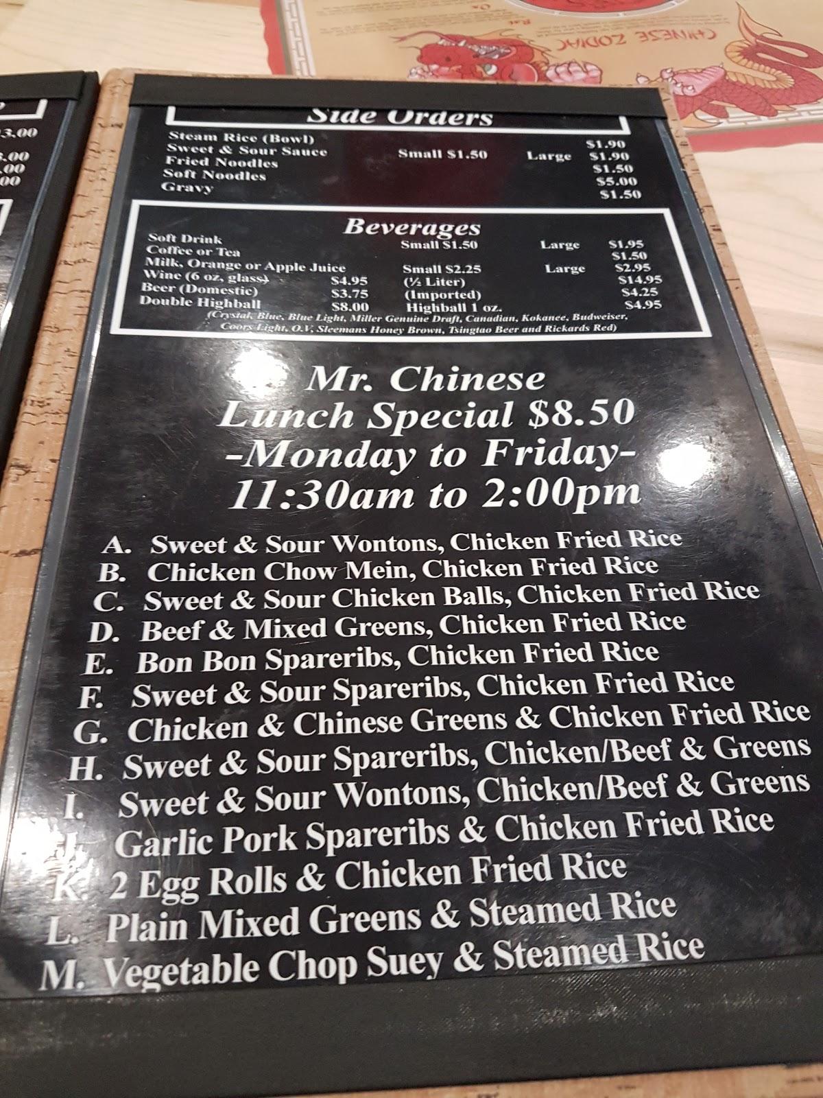 Menu at Mr. Chinese restaurant, Thunder Bay
