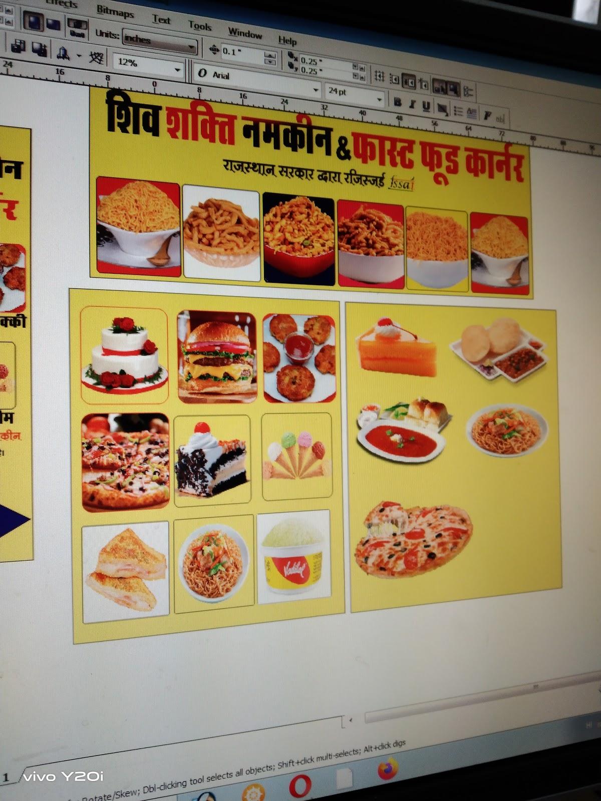 Menu at Shiv Shakti namkeen and fast food corner, Jaipur