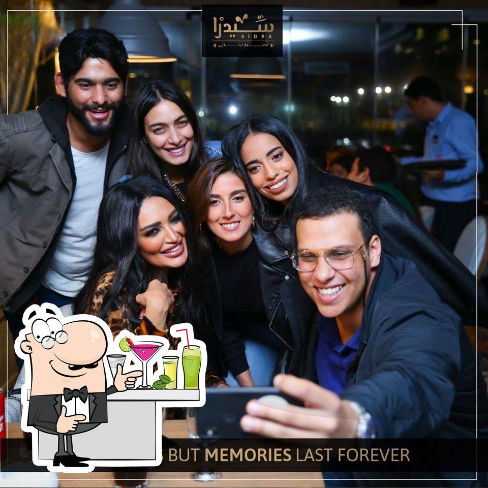 Sidra Egypt restaurant, Alexandria - Restaurant reviews