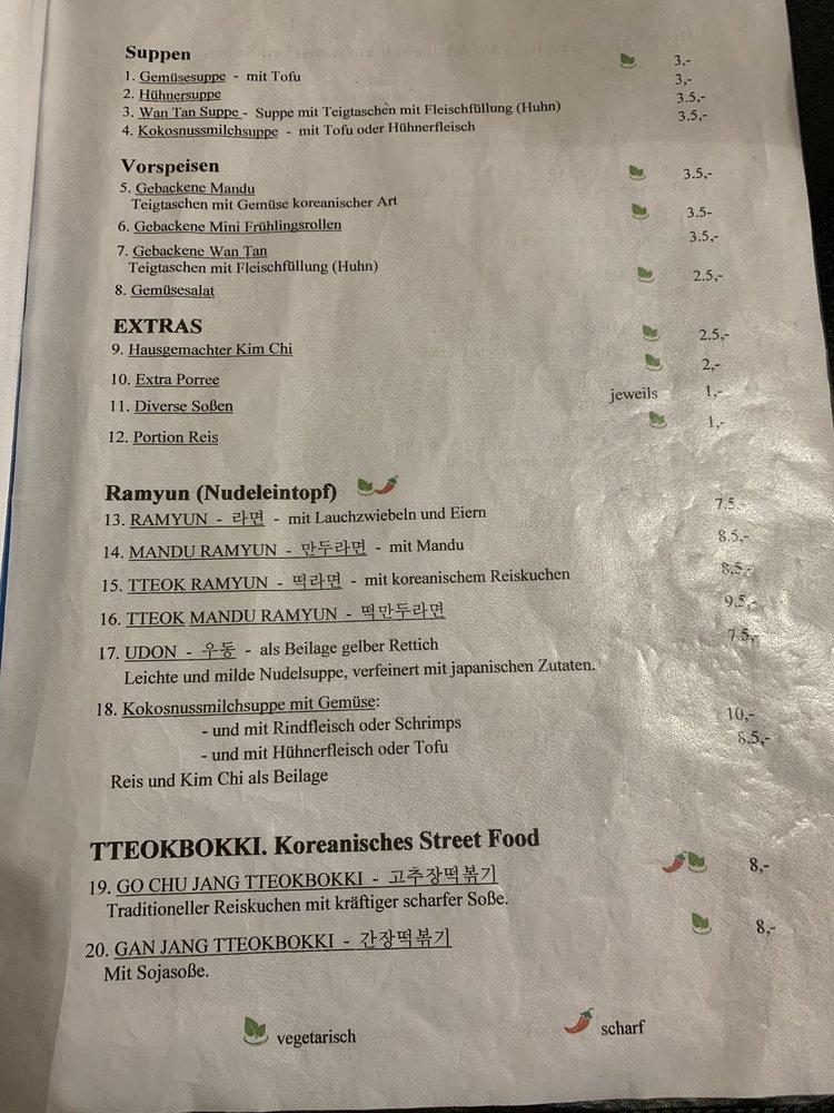 Menu at Asia Imbiss fast food, Hamburg, Max-Brauer-Allee 108