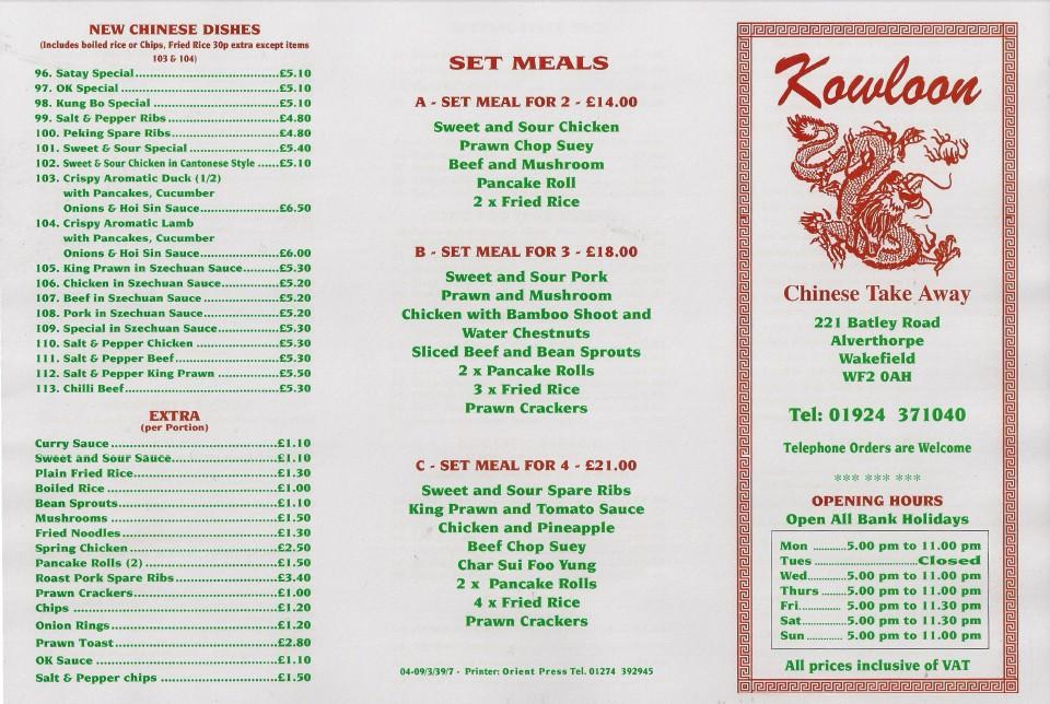 Menu at Kowloon Chinese Take Away fast food, Wakefield