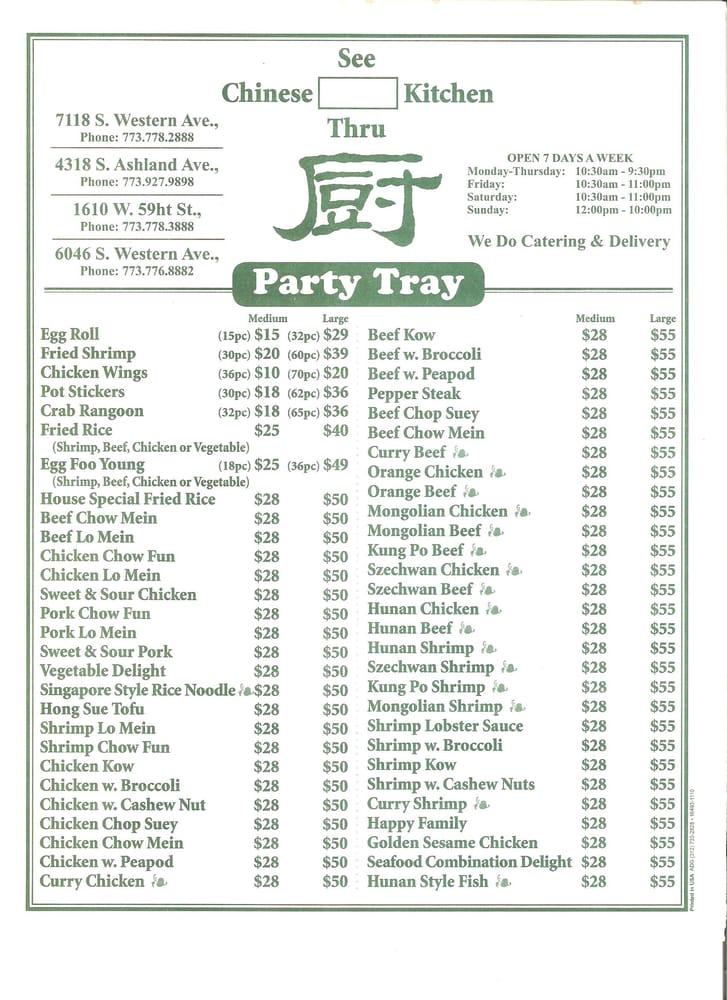 Menu at See Thru Chinese Kitchen restaurant, Chicago, S Ashland Ave