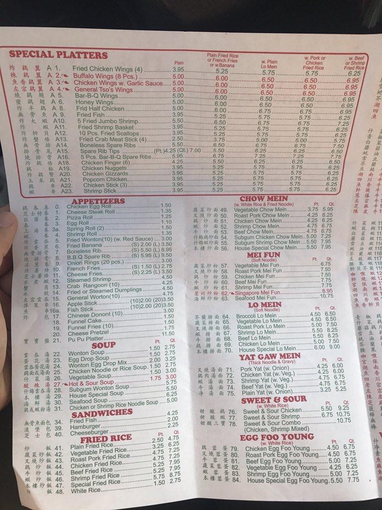 Yee S Garden Chinese Food Peterborough Menu | Fasci Garden