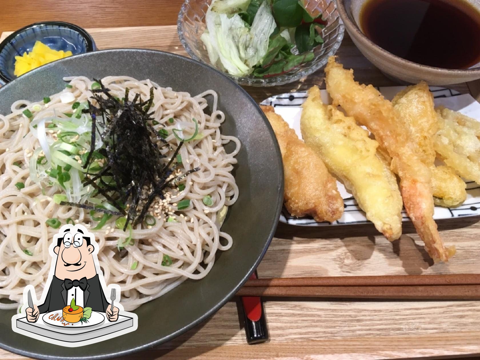 Inase restaurant, Seoul - Restaurant reviews